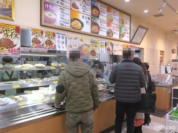 大衆食堂 半田屋 仙台BiVi店（仙台）…セルフ式食堂で輝こう: MIDDLEAGE散財日記